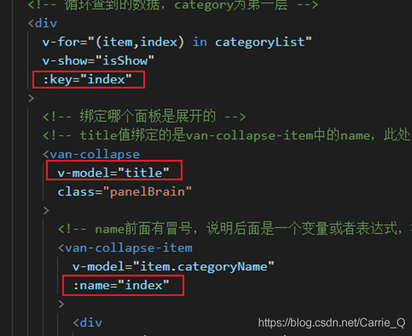 vant折叠面板默认展开问题_van-collapse-item-CSDN博客