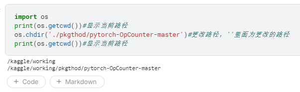 kaggle使用pip安装库失败_kaggle账号突然无法pip-CSDN博客