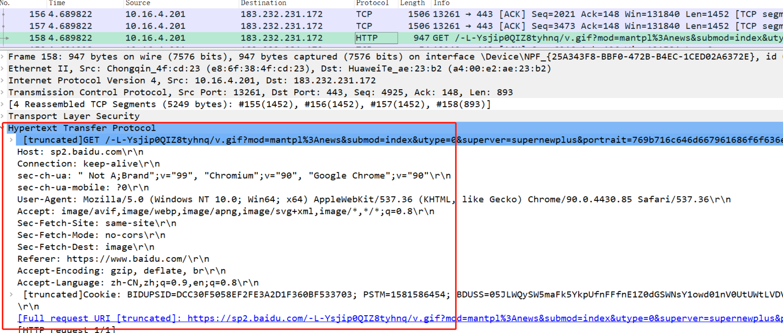 wireshark抓取https并解密方法一_wireshark导入证书-CSDN博客