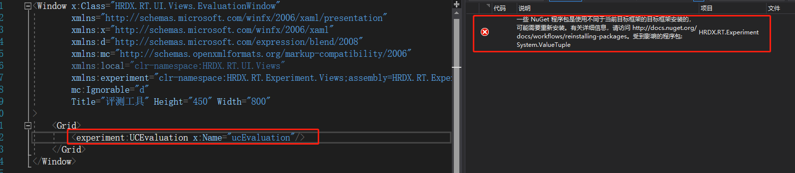 XML命名空间“clr-namespace:XXX“中不存在标记’XXX’_xml命名空间中不存在标记-CSDN博客