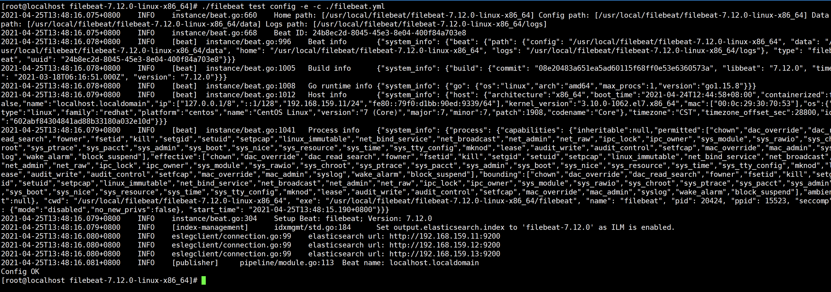 Centos7 安装ELK/EFK 7.x 集群搭建实战攻略_centos7 安装efk-CSDN博客