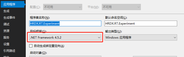 XML命名空间“clr-namespace:XXX“中不存在标记’XXX’_xml命名空间中不存在标记-CSDN博客