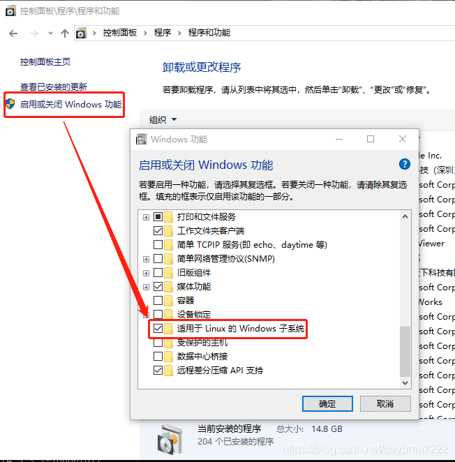 How to copy and paste with Win10 subsystem Ubuntu? - Programmer Sought