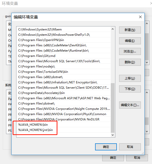 Установка Java16 JDK и установить переменную среду Windows 10 - Русские Блоги