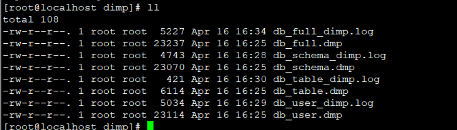 达梦数据库dimp和dexp工具的使用_达梦数据库dexp自动覆盖相同文件-CSDN博客