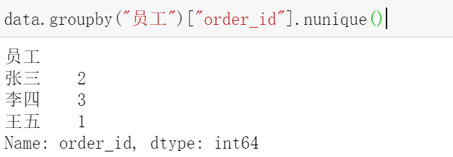 Pandas Apply多输出，多条件，drop删除符合条件的多行，根据条件去重dropduplicates，dataframe整体转列表、字典、存入列表；字典字段展开成列；explode
