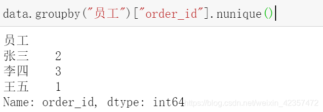 Pandas Apply多输出,多条件,drop删除符合条件的多行,根据条件去重dropduplicates,dataframe整体转列表、字典、存入列表;字典字段展开成列;explode
