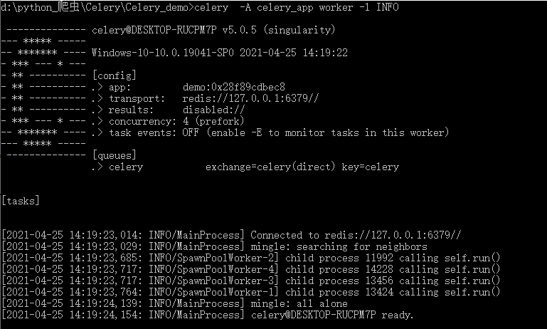Celery异步任务使用celeryconfig配置文件，启动Celery worker时出现ModuleNotFoundError_celery -a client worker 报 ...