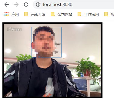 vue 使用tracking.js开发人脸识别功能-CSDN博客