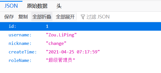Spring Cloud : Gateway 网关过滤器 GatewayFilter（四）_spring.cloud.gateway.route.filter-CSDN博客