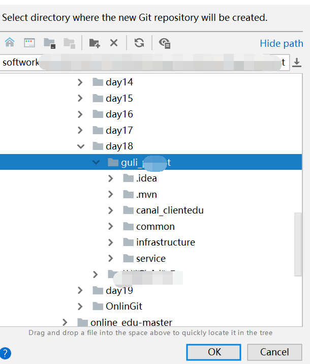 IDEA 上传到gitee 详细步骤（适合初学者）_idea上传项目到gitee怎么确定上传到哪个仓库-CSDN博客
