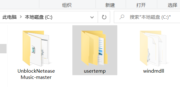 Keil5 编译时显示..\OBJ\TPAD.axf: error: L6002U: Could not open file ..\obj\main.o: No such file or ...