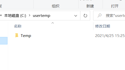 Keil5 编译时显示..\OBJ\TPAD.axf: error: L6002U: Could not open file ..\obj\main.o: No such file or ...