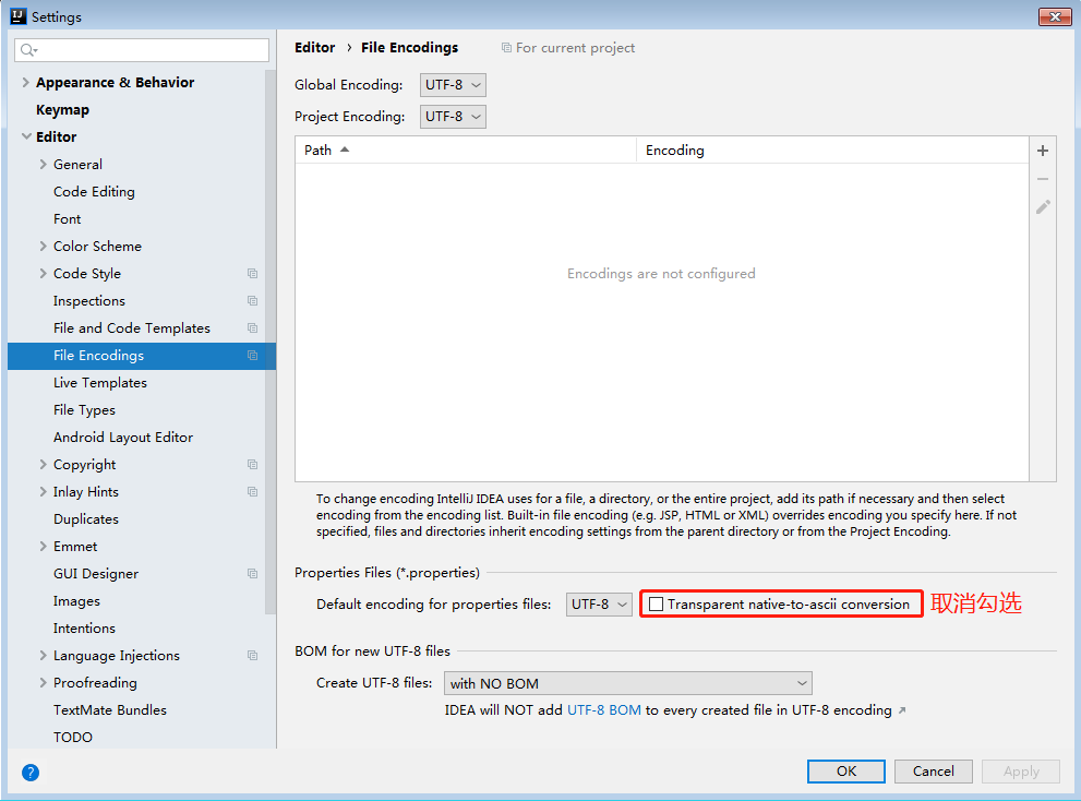 IDEA中编辑的.properties配置文件提交到Git后显示乱码_idea的application.properties中文提交git变成编码-CSDN博客