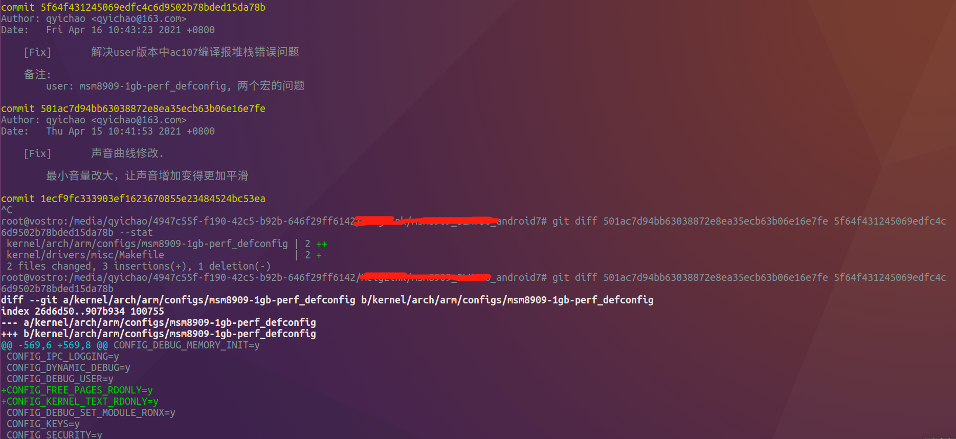 【驱动】【问题记录】一个userdebug编译OK, user编译报堆栈错误的问题_mtk 编译 user版本 出现 boot-debug.img 问题错误-CSDN博客