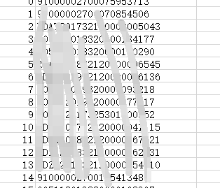 解决python的to_csv，会以科学记数法的方式写入到csv文件中_python tocsv-CSDN博客