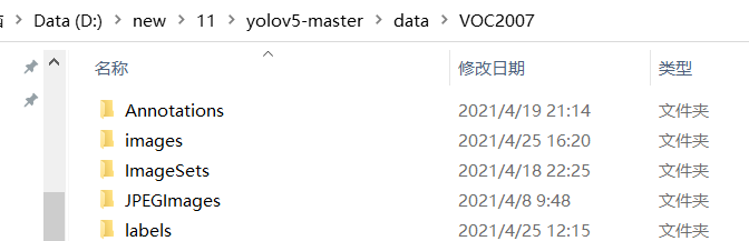 从零开始用YOLOv5训练自己的数据集_default = r-CSDN博客