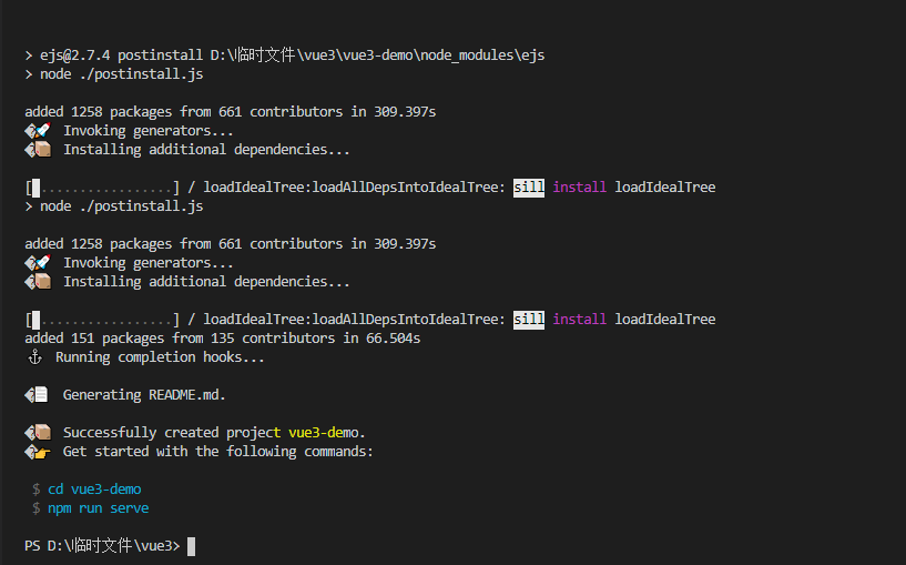 vue-cli 创建vue3项目遇到的问题及解决办法_有vue2的vue3新建项目启动不了-CSDN博客