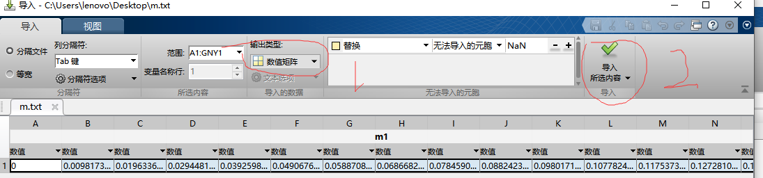 MATLAB 小波函数转成C语言_modwtsqtwolog-CSDN博客