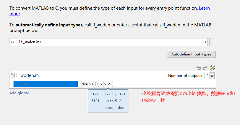 MATLAB 小波函数转成C语言_modwtsqtwolog-CSDN博客