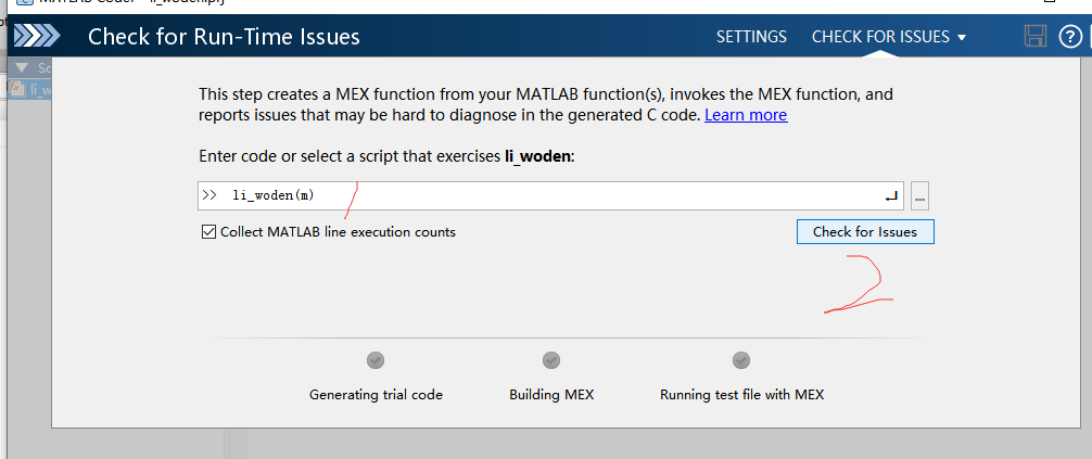 MATLAB 小波函数转成C语言_modwtsqtwolog-CSDN博客