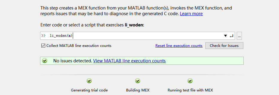 MATLAB 小波函数转成C语言_modwtsqtwolog-CSDN博客