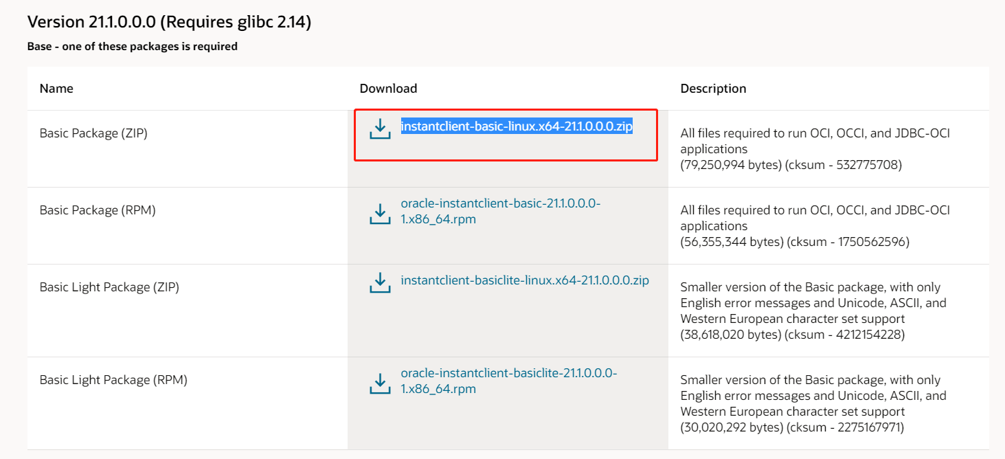 Ubuntu20.04配置Oracle instantClient_instantclient-basic-linux.x64-21.1.0.0.0.zip-CSDN博客
