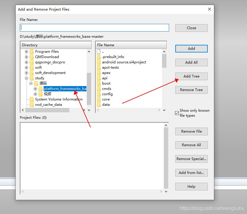使用sourceinsight 查看android Framework源码source Insight 打开源码 Csdn博客 1763