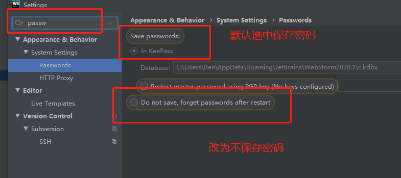 WebStorm、Idea使用git账户密码重置_webstorm 重置 git 密码 do't save 也不让重新输入-CSDN博客