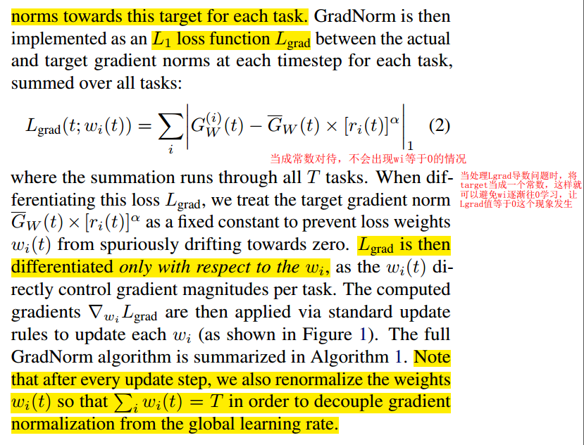 GradNorm: Gradient Normalization for Adaptive Loss Balancing in Deep Multitask Networks 论文阅读笔记 ...