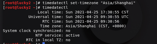 linux怎么设置时间？怎么设置时区？使用timedatectl查看/设置时间，怎么让多台主机时间同步保持一致？_timedatectl查看到 ...
