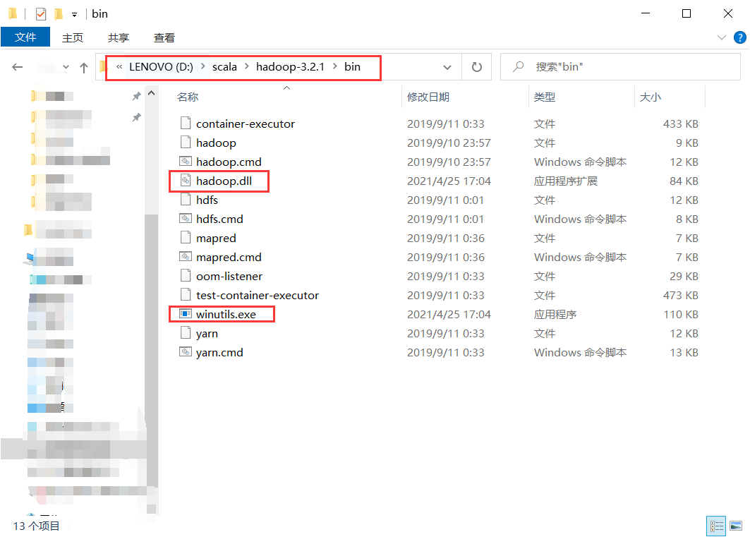 spark 运行自带样例SparkPi、spark-examples报错_枏的博客-CSDN博客_spark 运行pi