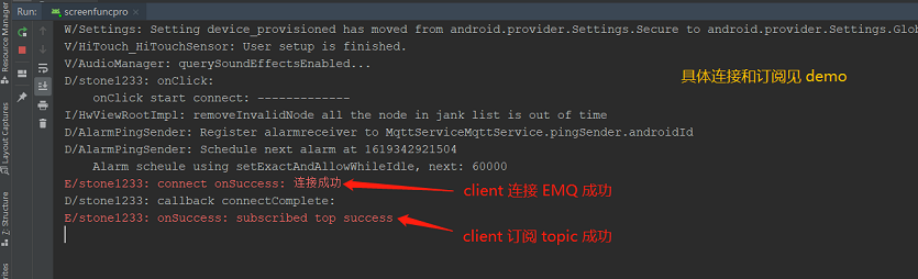 EMQ/MQTT 在 android 中的使用_andriod app emqtt-CSDN博客