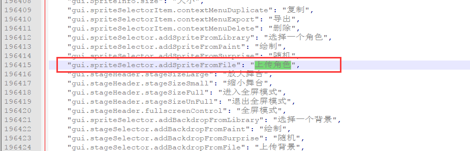 easy-scratch3源码分析_easy-scratch3 win-CSDN博客
