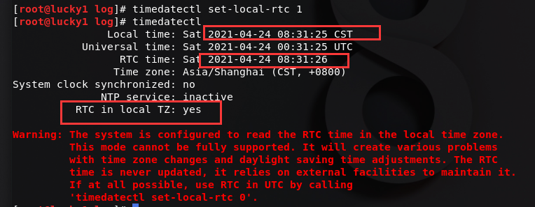 linux怎么设置时间？怎么设置时区？使用timedatectl查看/设置时间，怎么让多台主机时间同步保持一致？_timedatectl查看到的universal time时间不对-CSDN博客
