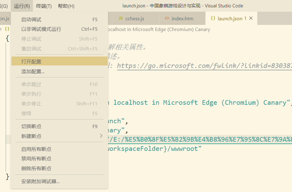 vscode 不能正常打开本地前端(H5+CSS+JS)文件_vscode无法打开文件夹是什么原因-CSDN博客