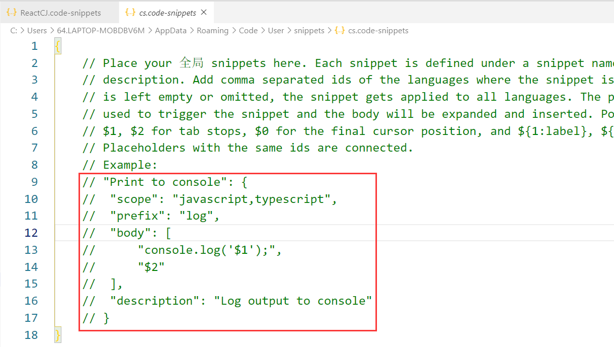 【VScode】创建用户代码片段（以React.jsx文件为例）_如何在vscode中定义jsx文件的代码片段-CSDN博客