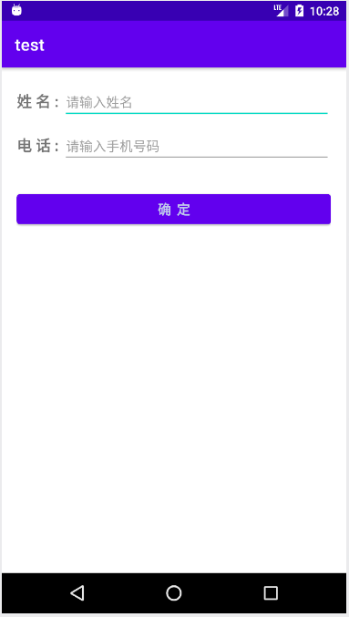 Android Studio实现一个简单的通讯录_public class mainactivity extends activity impleme-CSDN博客