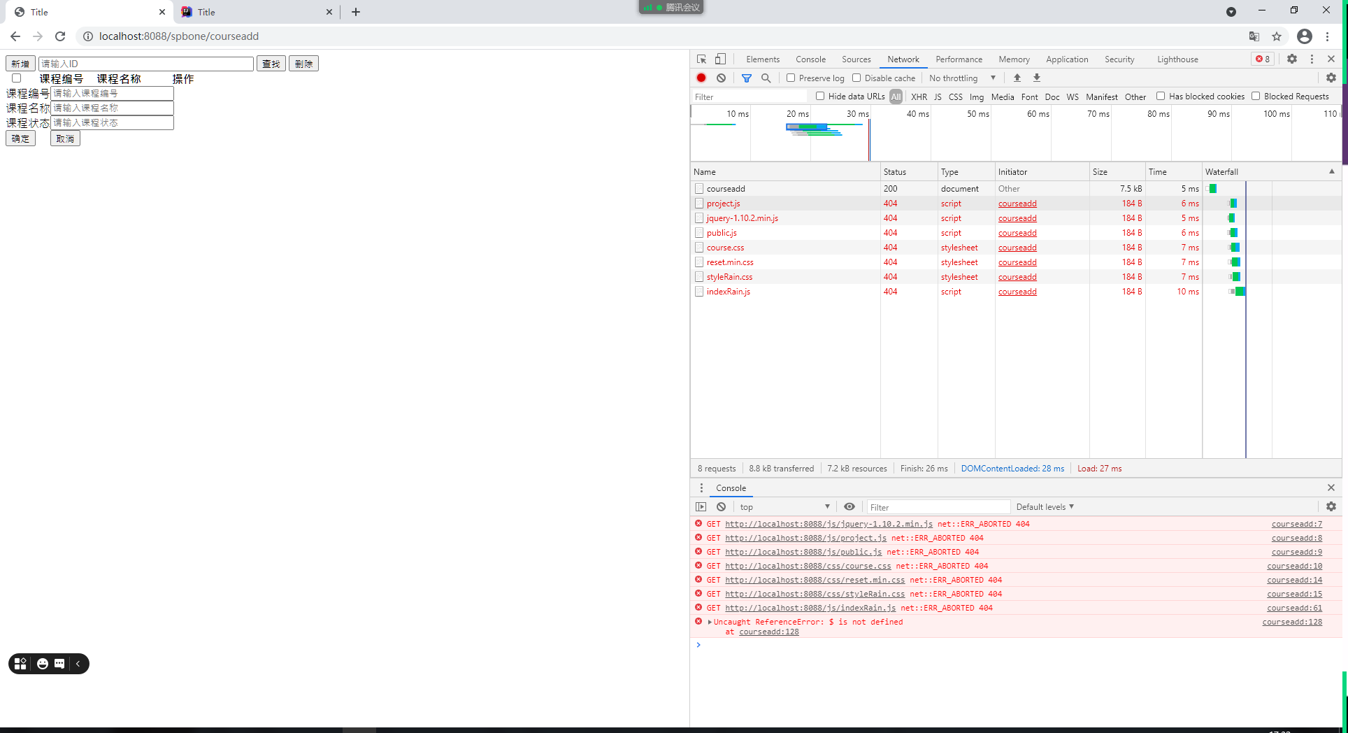 springboot整合springmvc时Controller层无法跳转到html页面，顺带解决页面不能调用resource下静态资源问题_springmvc controller层往前台反 ...