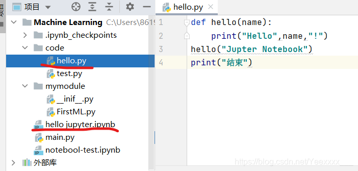 Jupyter Notebook使用jupyter Notebook添加一行 Csdn博客