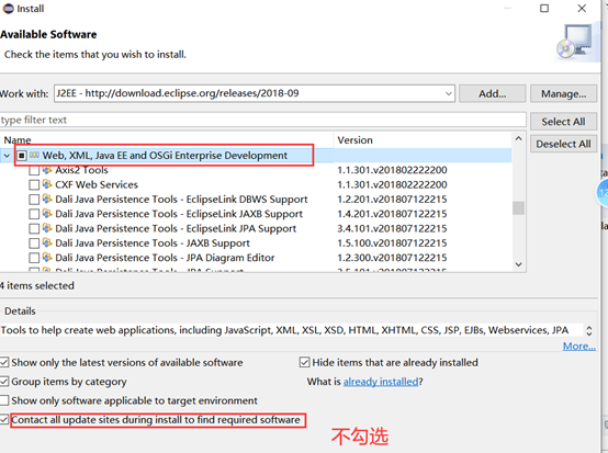 Eclipse安装以及J2EE的安装_eclipse j2ee-CSDN博客