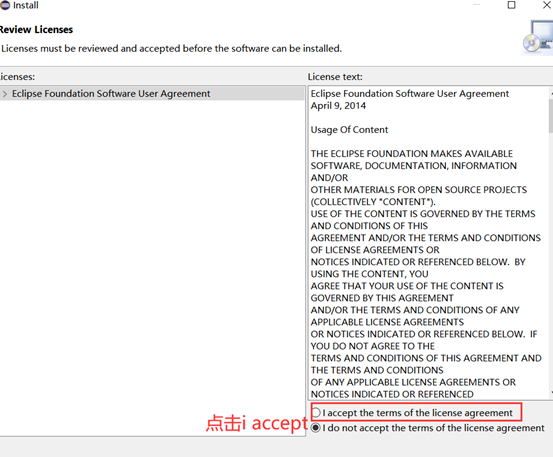 Eclipse安装以及J2EE的安装_eclipse j2ee-CSDN博客