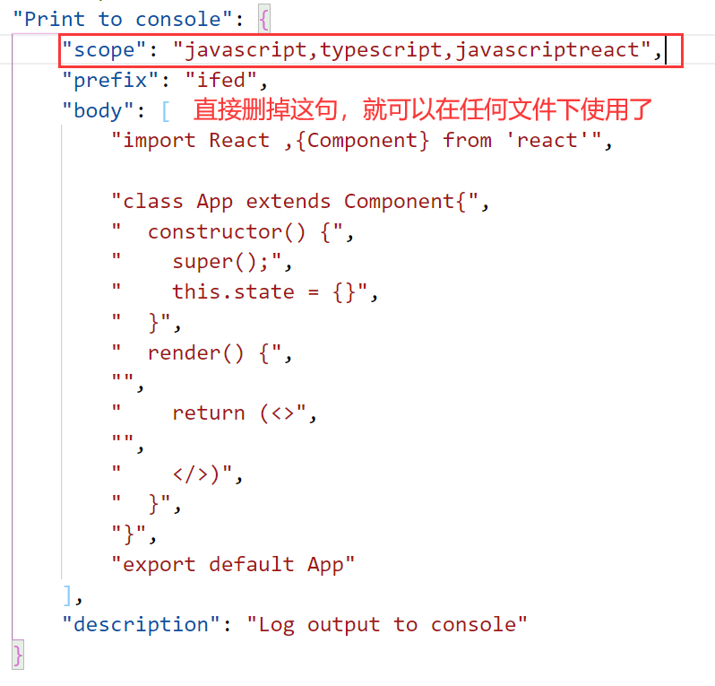 【VScode】创建用户代码片段（以React.jsx文件为例）_如何在vscode中定义jsx文件的代码片段-CSDN博客