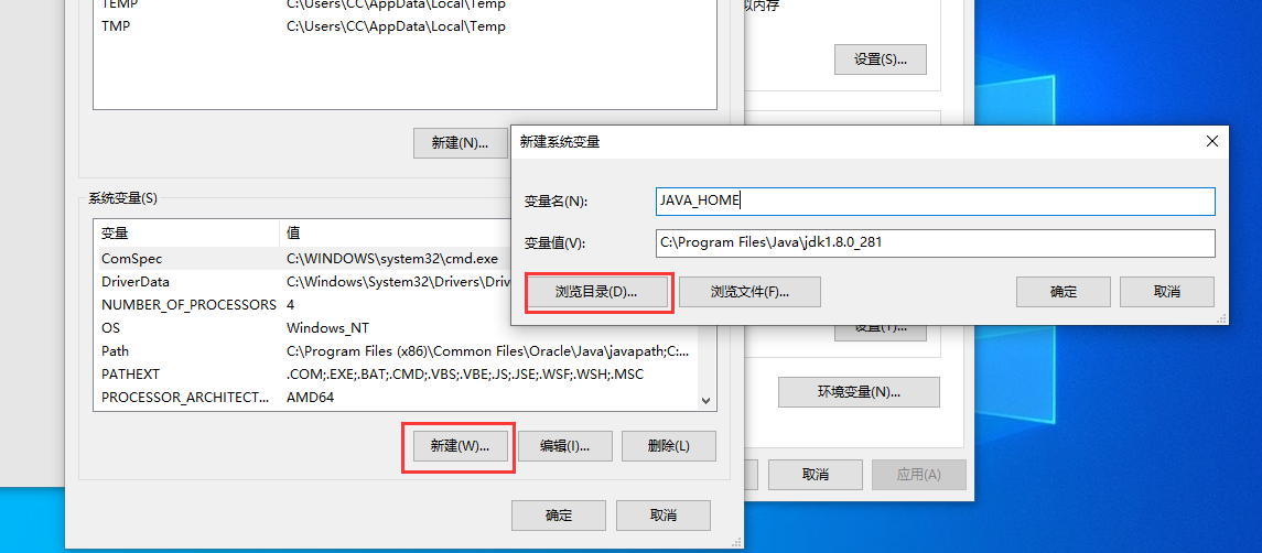Win10 Mysql5.7+Tomcat7+Jdk1.8环境搭建（自留）_问就是莫得的博客-CSDN博客