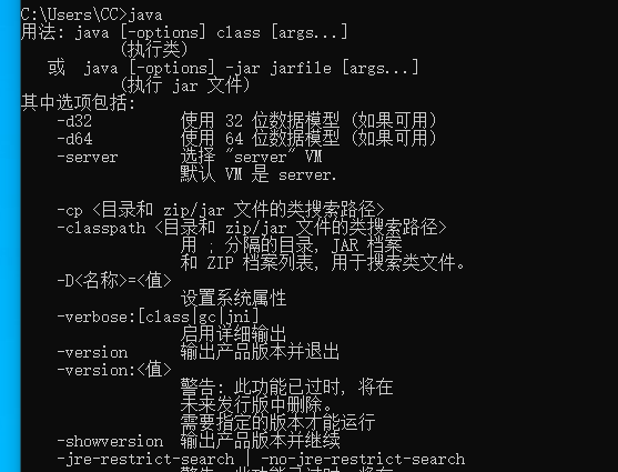 Win10 Mysql5.7+Tomcat7+Jdk1.8环境搭建（自留）_问就是莫得的博客-CSDN博客