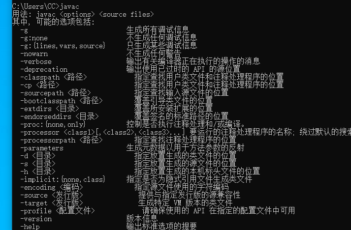 Win10 Mysql5.7+Tomcat7+Jdk1.8环境搭建（自留）_问就是莫得的博客-CSDN博客