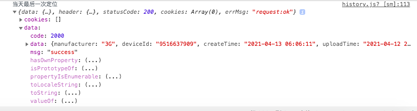 微信小程序request消息头中添加token（在token自动更新的基础上）_wx.request token-CSDN博客