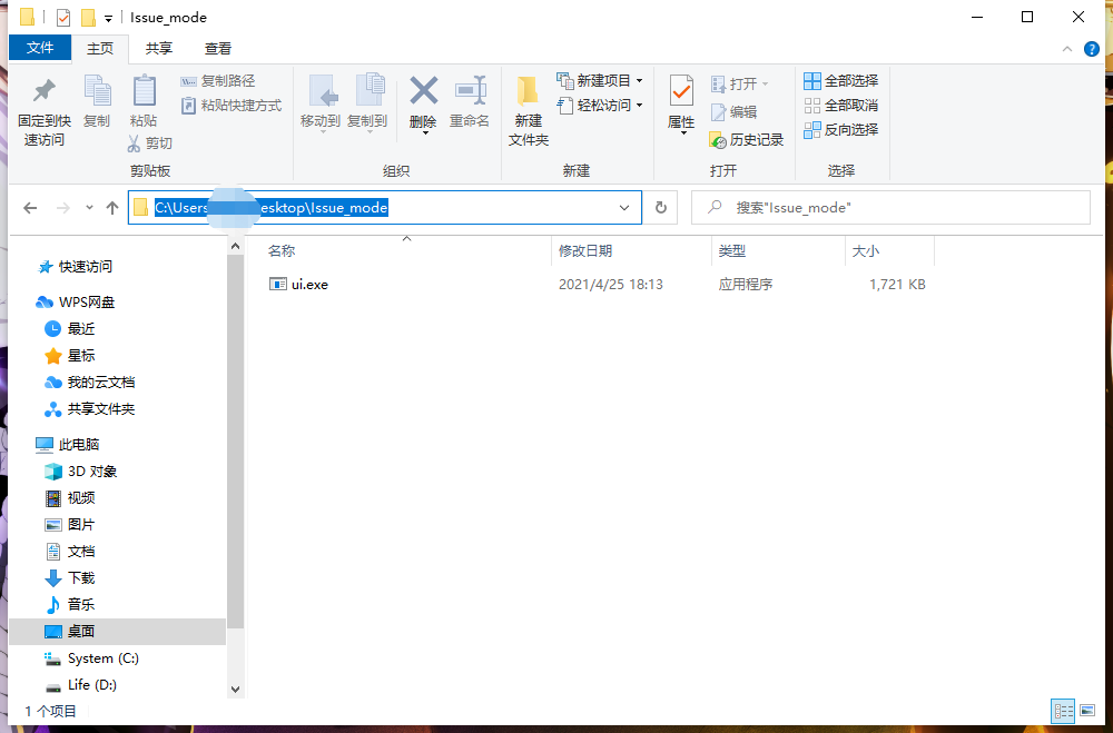 Qt项目发布打包教程(win10)_qt release-CSDN博客