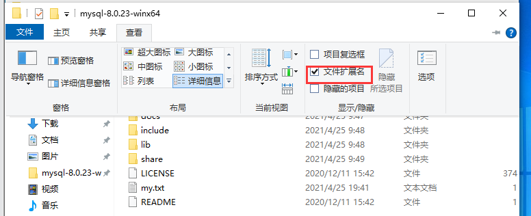 Win10 Mysql5.7+Tomcat7+Jdk1.8环境搭建（自留）_问就是莫得的博客-CSDN博客