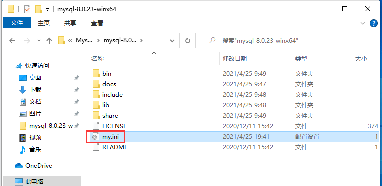 Win10 Mysql5.7+Tomcat7+Jdk1.8环境搭建（自留）_问就是莫得的博客-CSDN博客
